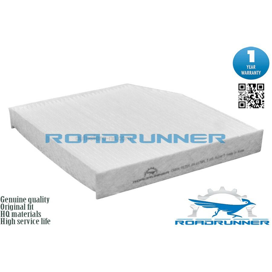 ROADRUNNER RR0178FL Фильтр салонный ROADRUNNER RR-0178FL