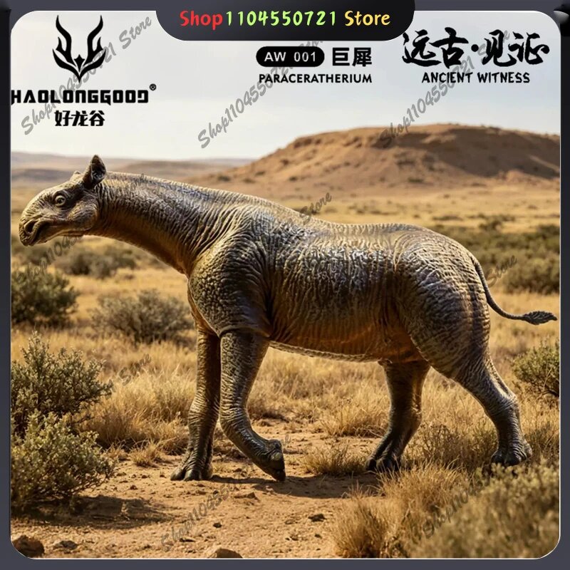 Коллекционная модель гигантского носорога Bandai (1/35 масштаб)