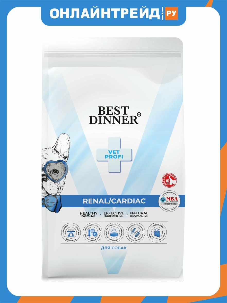 Корм сухой Best Dinner Vet Profi Renal/Cardiac для взрослых собак при острой или хронической болезни почек и заболеваниях сердца, 12 кг