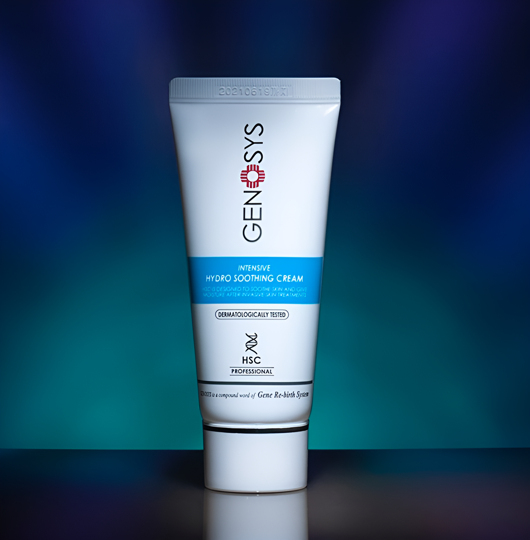Genosys Intensive Hydro Soothing Cream Интенсивный увлажняющий, успокаивающий крем 50 ml
