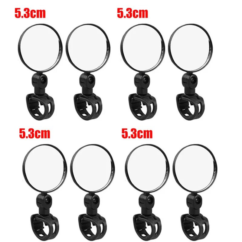 Зеркала для велосипеда, черные, ABS, регулируемые, 2-8 шт. 5.3cm 8pcs