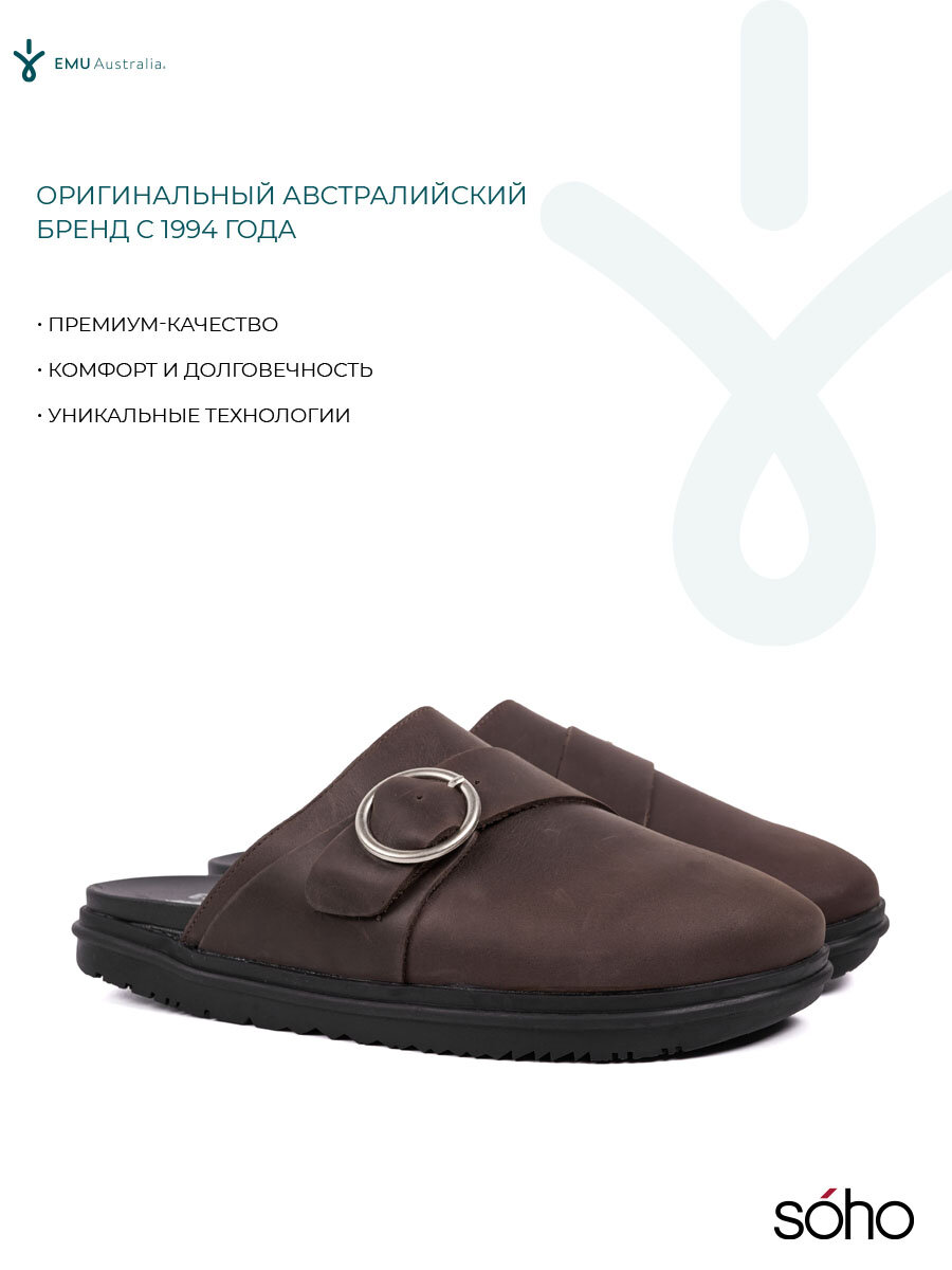 Сабо