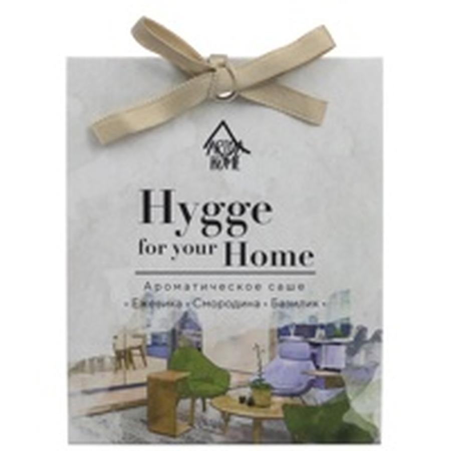Ароматическое саше Arida Home Hygge Ежевика/Смородина/Базилик 15 г