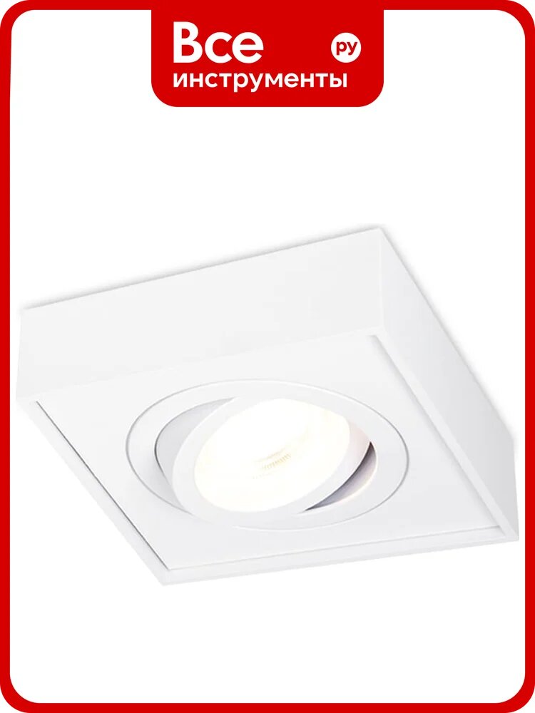 Встраиваемый светильник Ambrella Light Techno TN154
