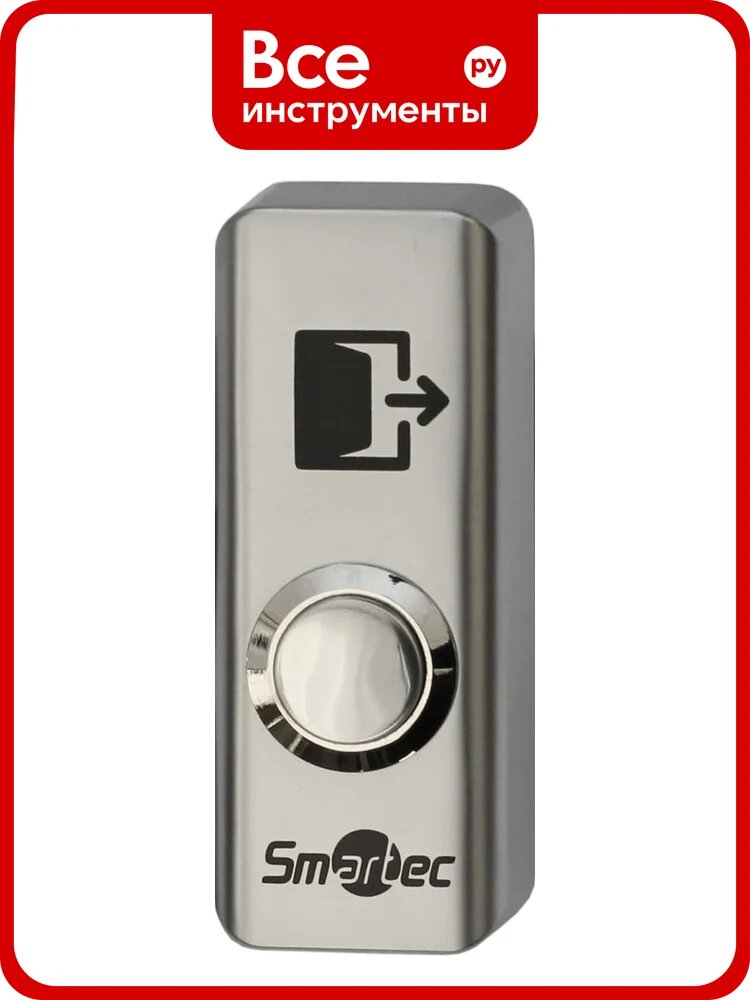 Кнопка выхода Smartec ST-EX141 smkd0640