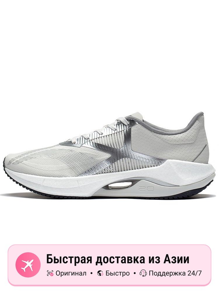 Кроссовки LI-NING Super Light 20