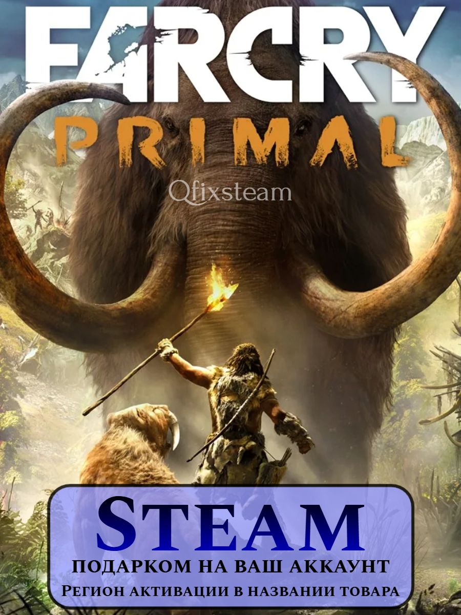 Игра Far Cry Primal Standard Edition | Регион активации Китай | Steam GIFT | Стим подарок