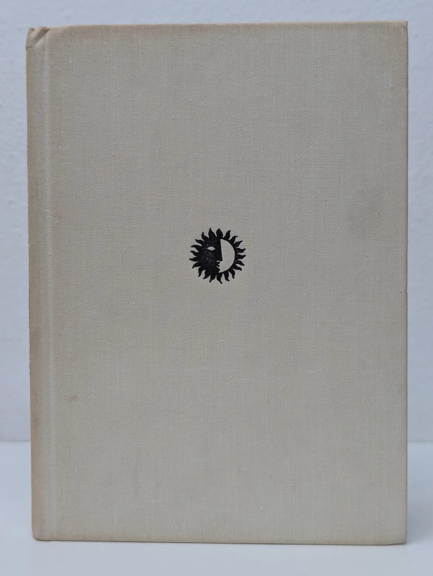 Жизнь в искусстве. Генрик Ибсен Хейберг Ханс 1975
