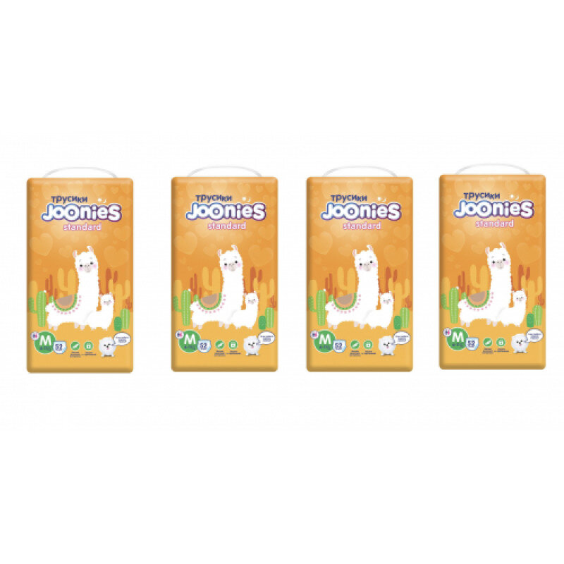 Набор 4 х Подгузники-трусики Joonies Standard, размер M (6-11 кг), 52 шт