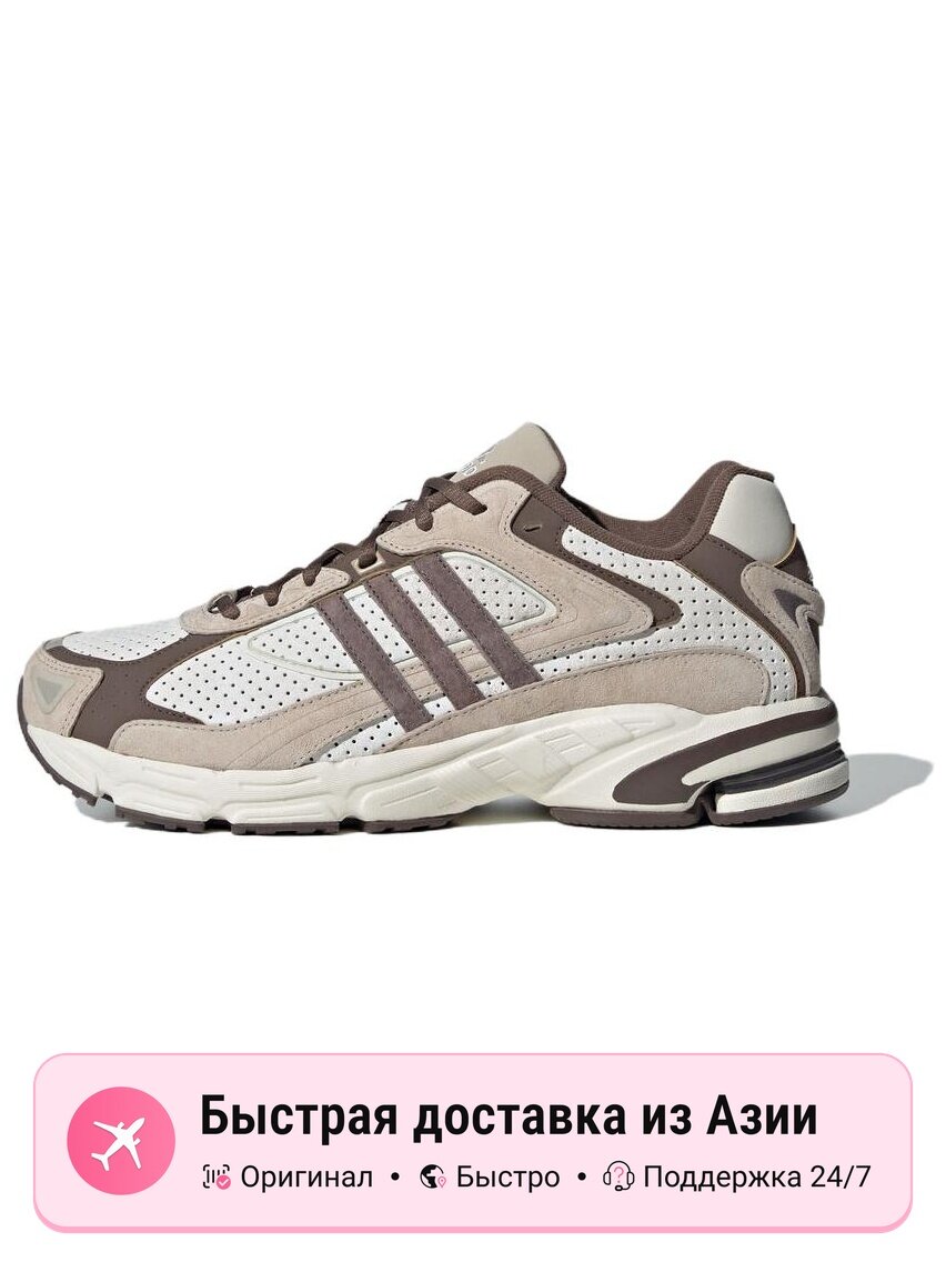 Кроссовки adidas Response CL