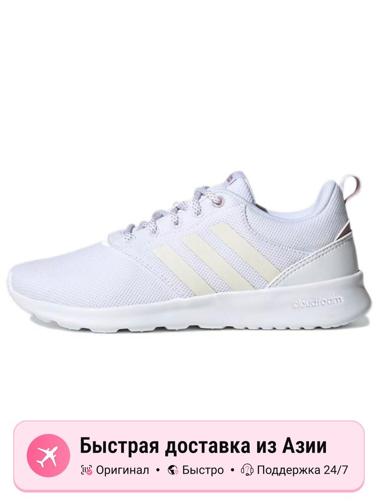 Кроссовки adidas Qt Racer 2.0