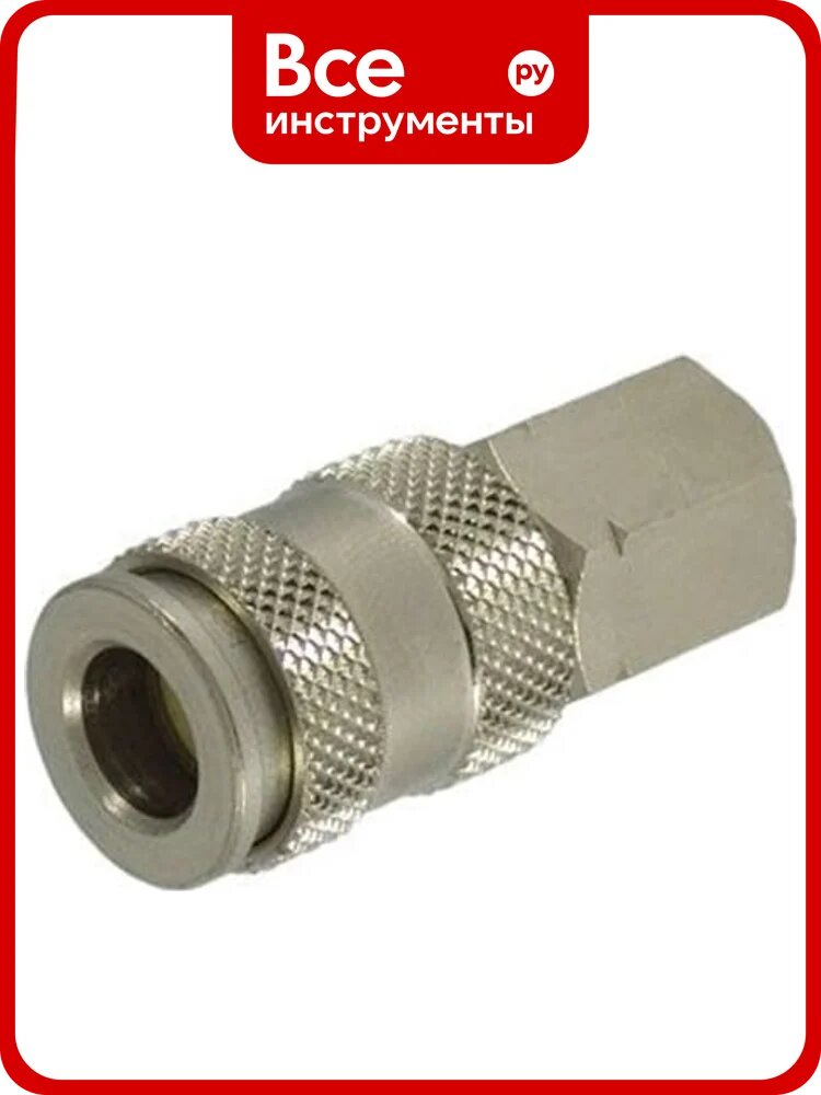 Штуцер быстросъемный мама-внутр. резьба 1/2" 90991424-1 AIST 00-00025894