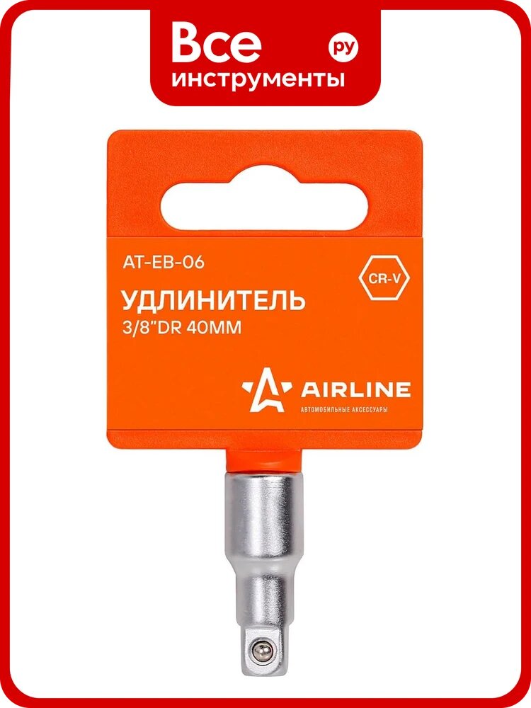 Удлинитель (3/8" DR; 40 мм) Airline AT-EB-06
