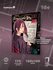 Книга Странный дом. Том 2