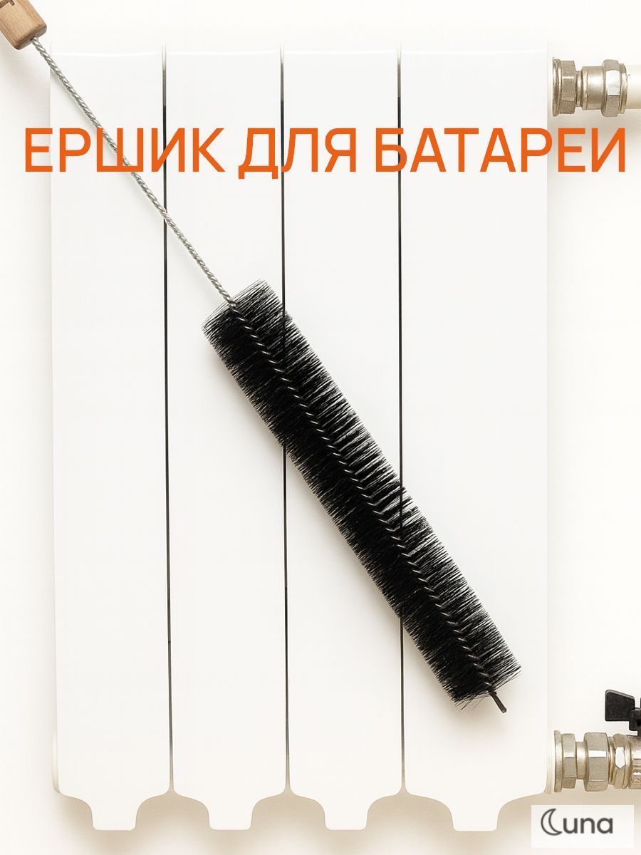 Щетка для посуды, 1 шт