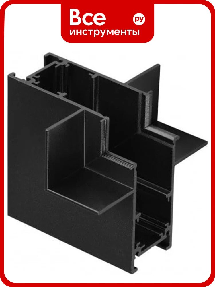 Г-соединитель для арт. 135229-135230 NOVOTECH FLUM 135234