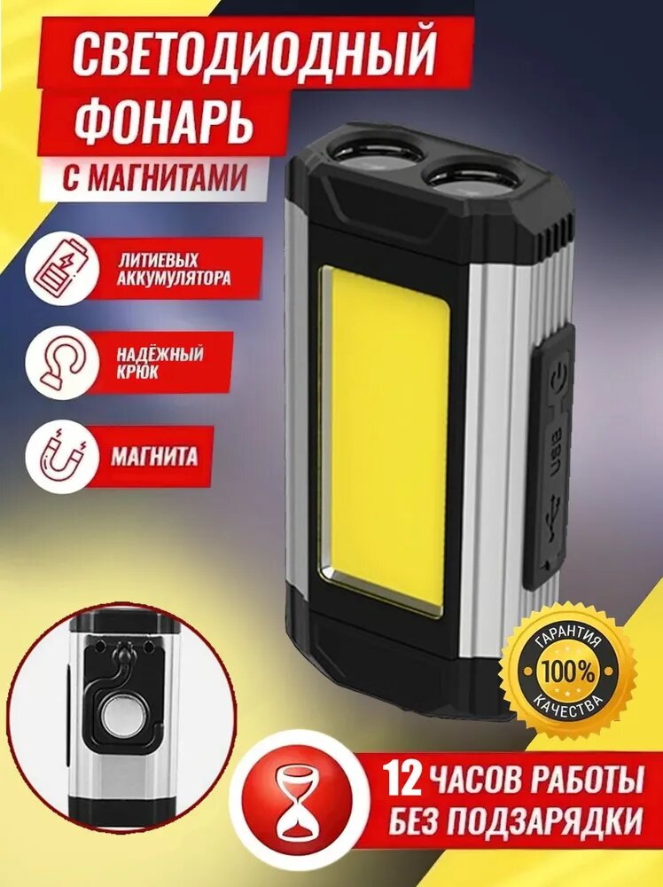 (S O K H) 1 Шт. Новый Возврат Шланга Гидроусилителя Руля 32411094306 Сменные Аксессуары Для E39 525I 528I 530I (97-03)