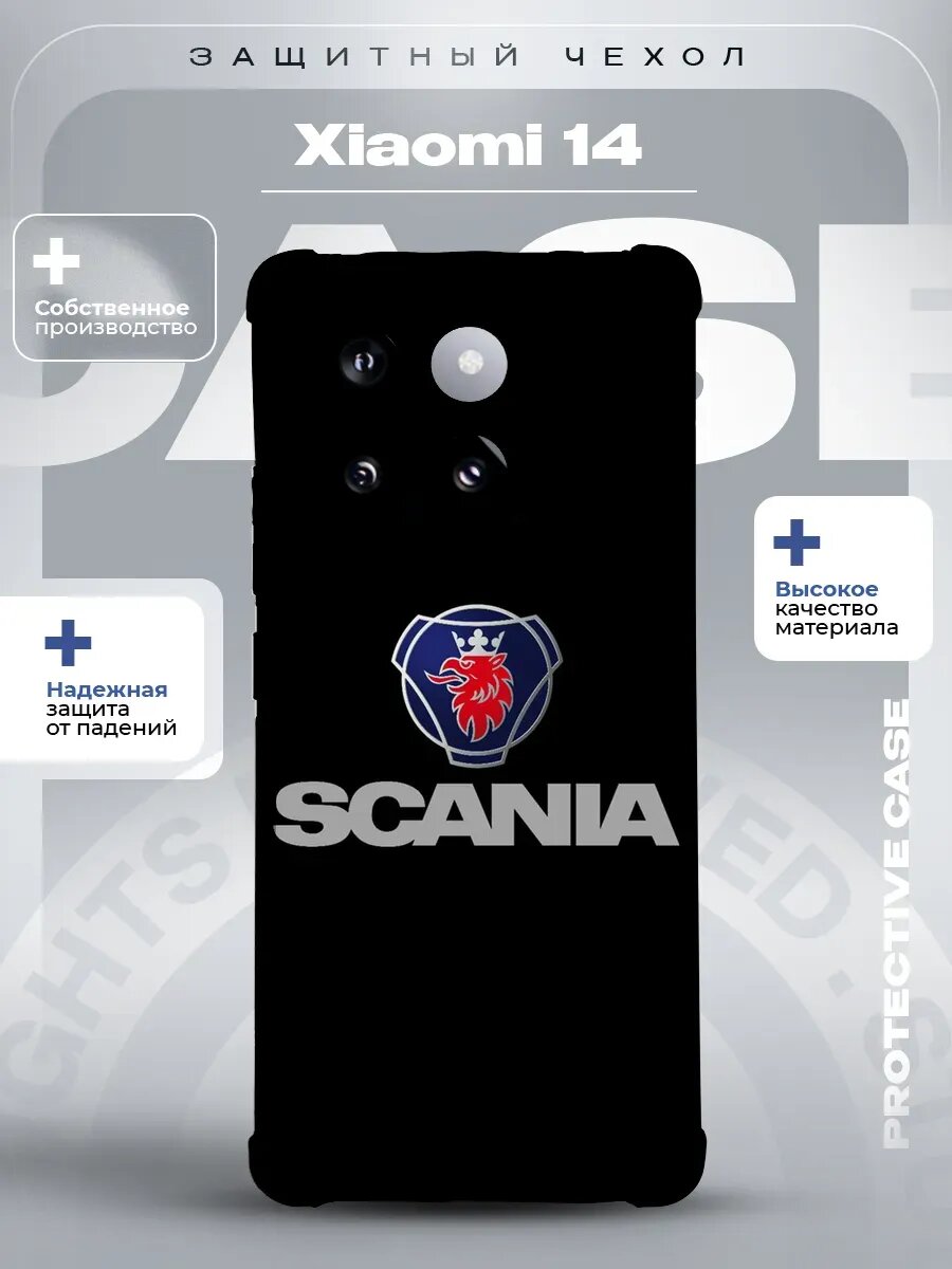 Чехол на Xiaomi 14 с принтом Scania