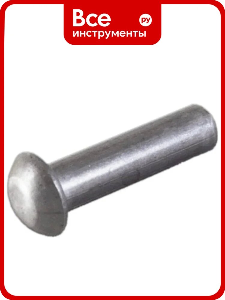 Заклепка ОПМ DIN 660 d5x12 Al 1000 шт. П0000018624