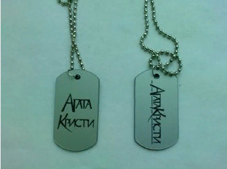 Подвеска GOODbrelok, агат