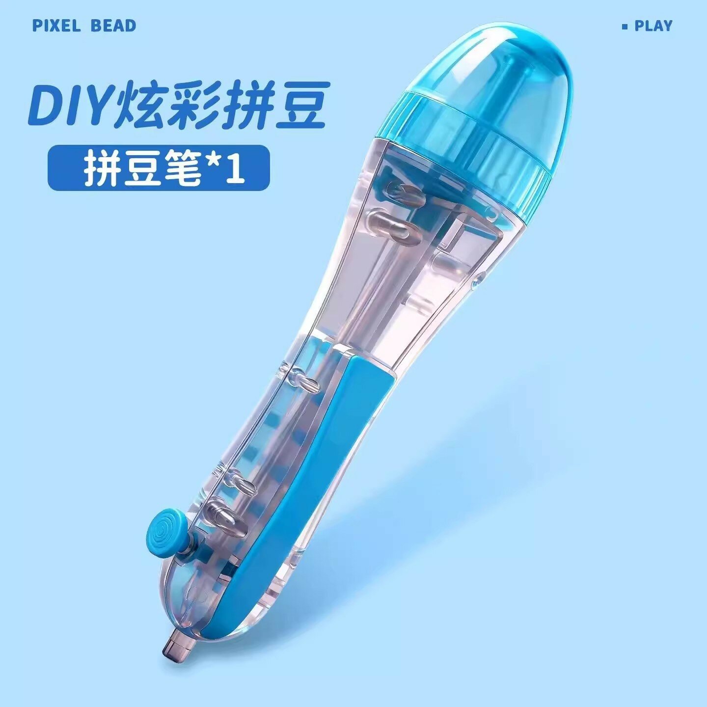 Полный комплект материалов для бисера с инструментами DIY набор для выжигания доска для бисера ручка игла Цвет：Ручка