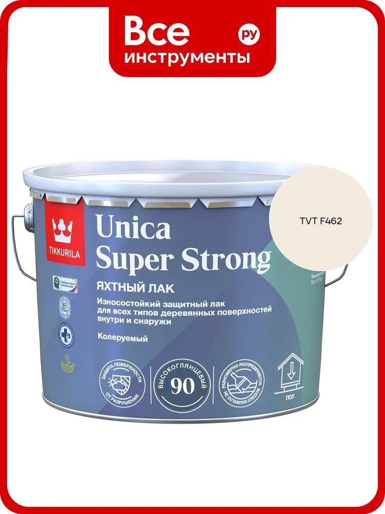 Лак универсальный Tikkurila UNICA SUPER STRONG EP высокоглянцевый 9л 700014010_TVT F462