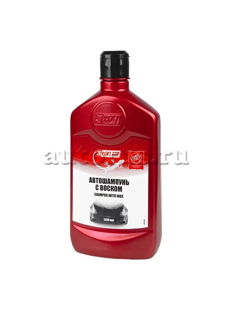 Автошампунь с воском 3ton TK-9 550 мл 3TON 40053