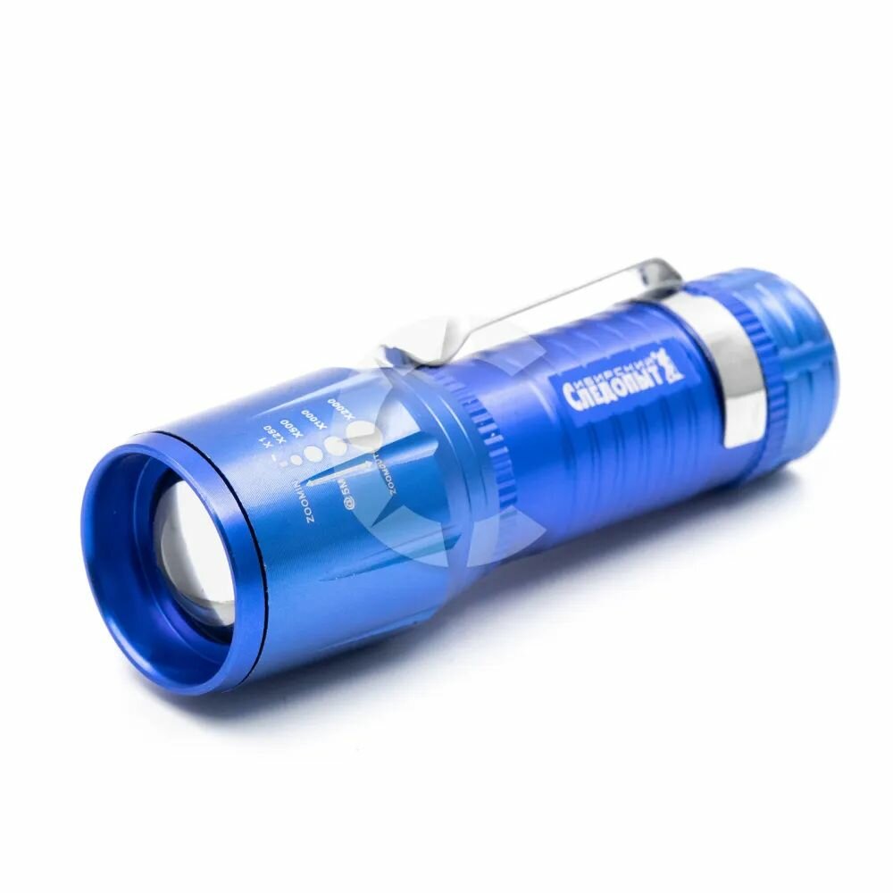 Фонарь ручной Вега