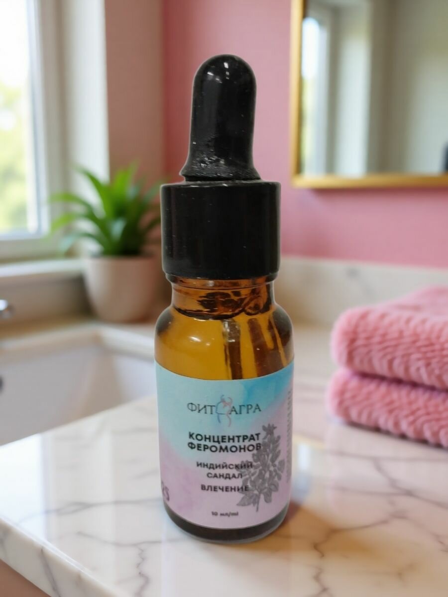 Концентрат феромонов индийский сандал влечение 10мл