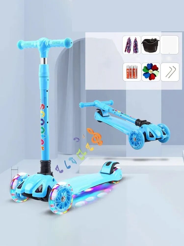 Самокат детский PP-TY01303-250802M-25 голубой со светящимися колесами