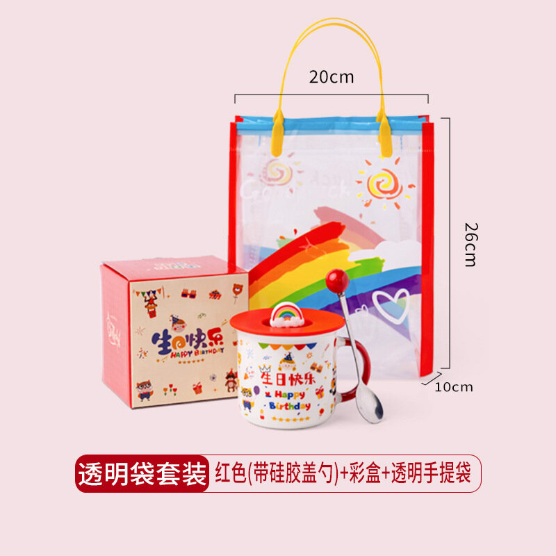 Детская керамическая кружка на день рождения, сувенирная кружка, кружка с мультяшным дизайном, имитация эмалированной кружки, подарок для детского сада, возможность персонализации.