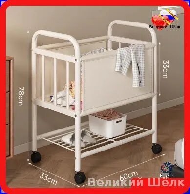 Стеллаж для ванной 35х30х150 см металлический белый этажерка