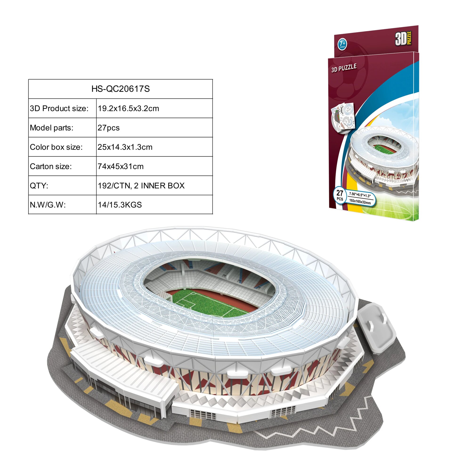 3D пазл стадион, QC20617S, 27 деталей