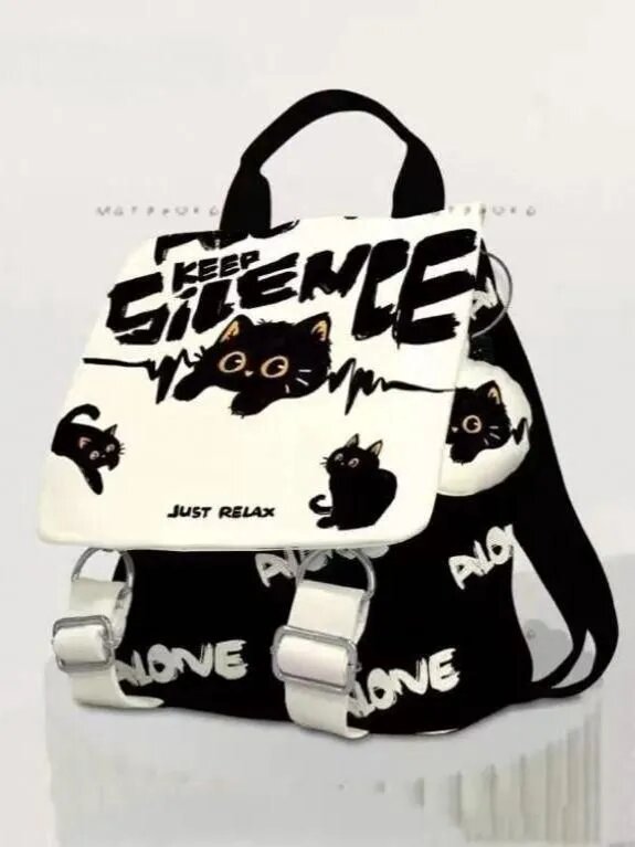 Рюкзак школьный для девочек с принтом кота, черный с белым, вместительный, с отделением для ноутбука