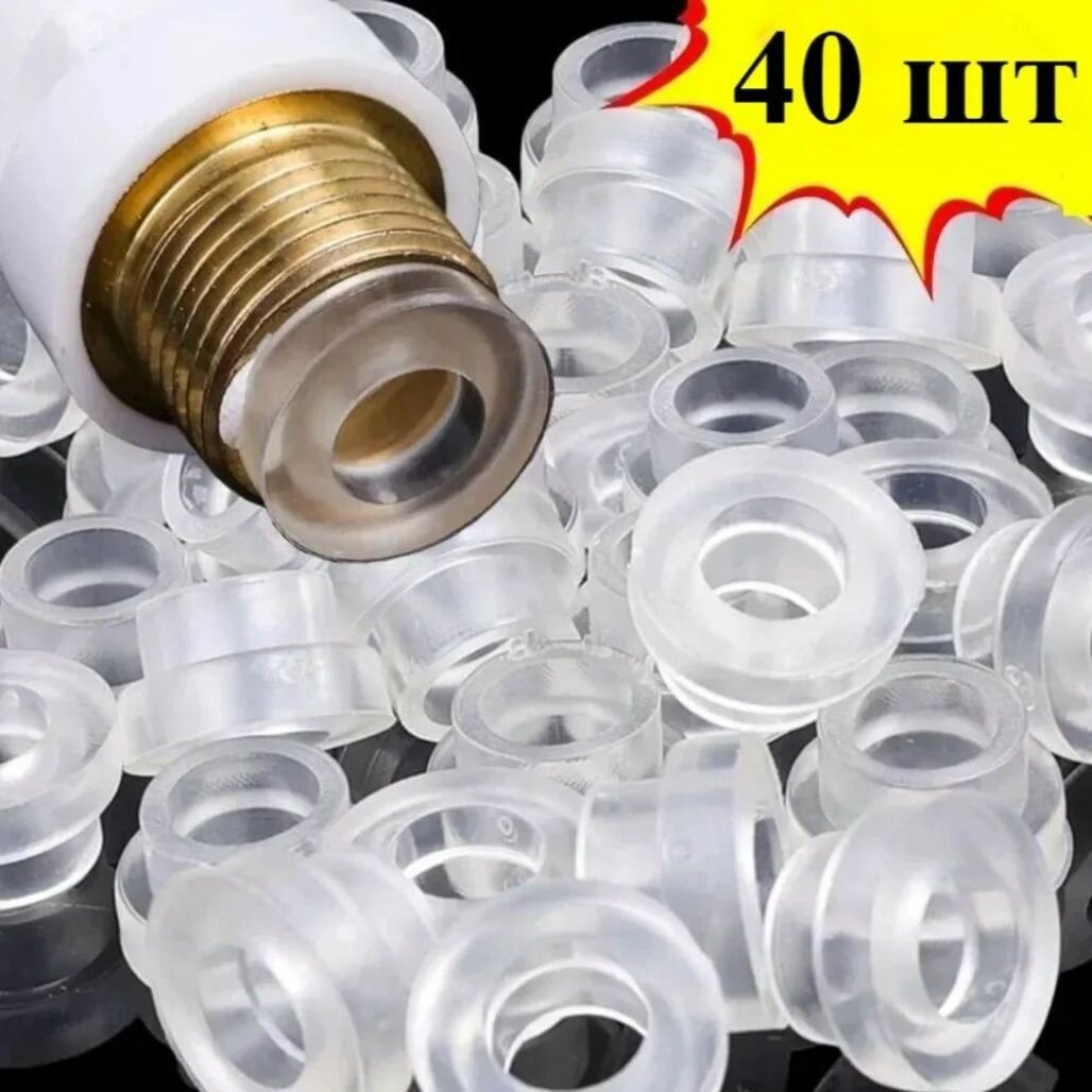 Эксклюзивная уплотнительная шайба