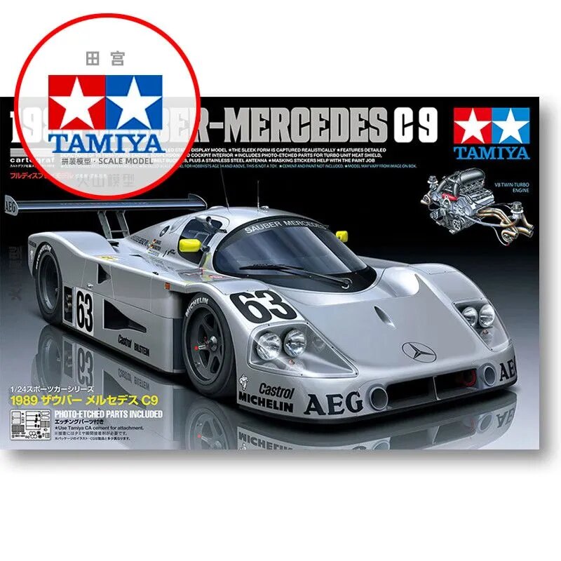 Сборная модель Tamiya 1989 Sauber Mercedes C9 1/24 Автомобиль из Японии
