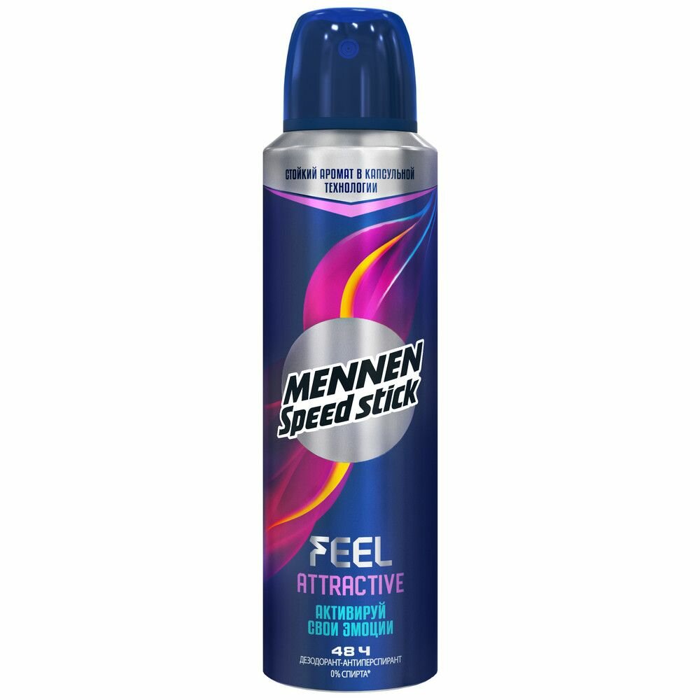 Део-спрей Mennen Feel Attractive,150 мл