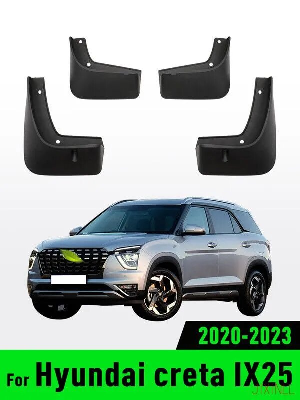 Брызговики для Hyundai creta IX25 2020-2023, комплект 4 шт, черные