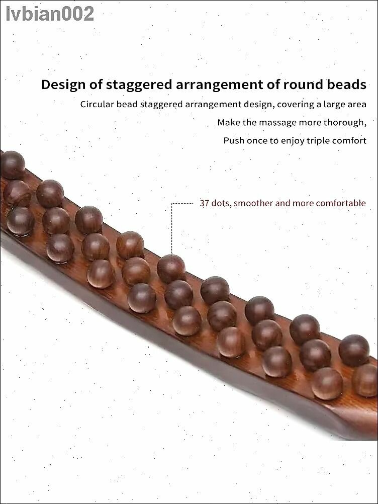 Массажная палочка гуа ша из 37 шариков