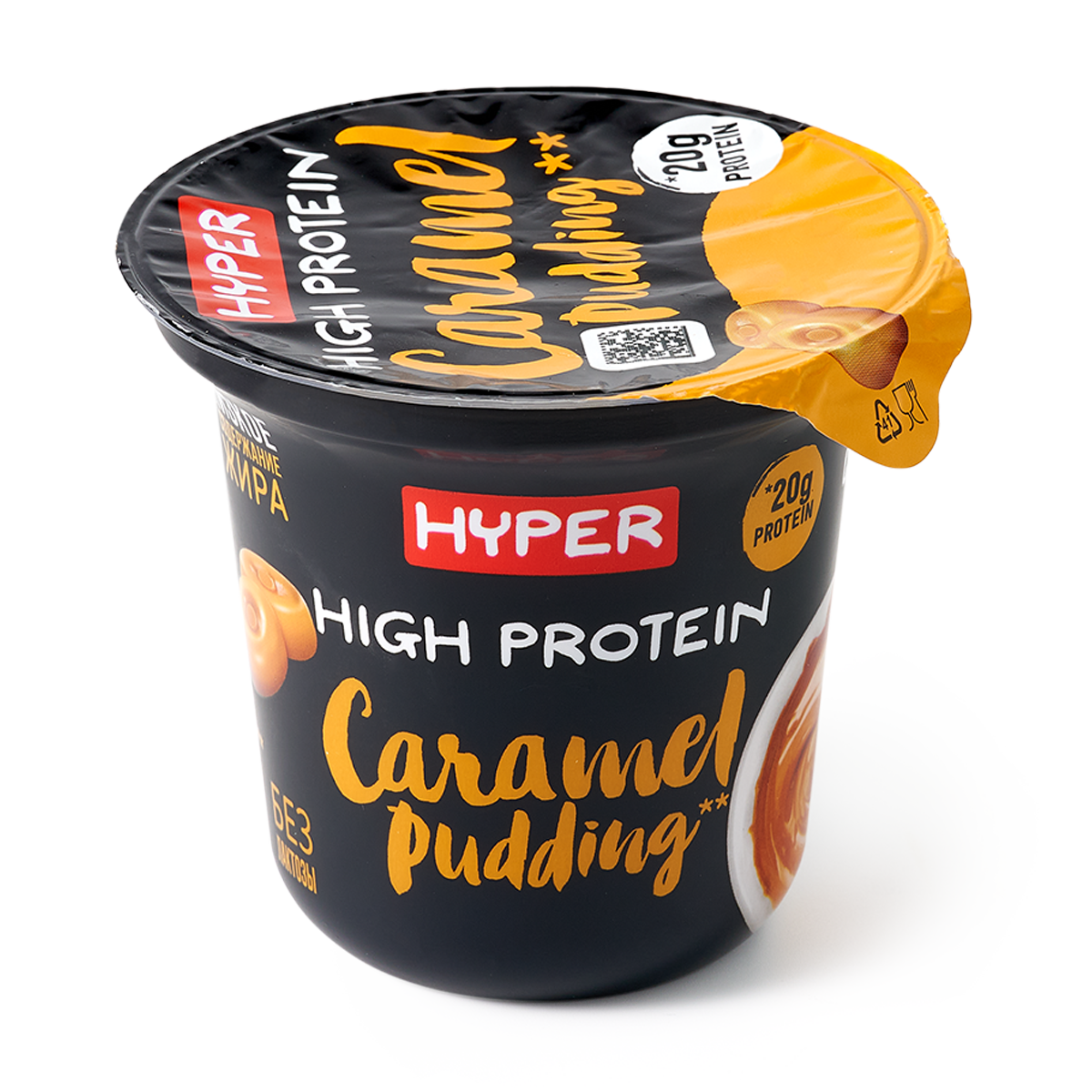 Пудинг Hyper High Protein высокопротеиновый карамельный 1,5%
