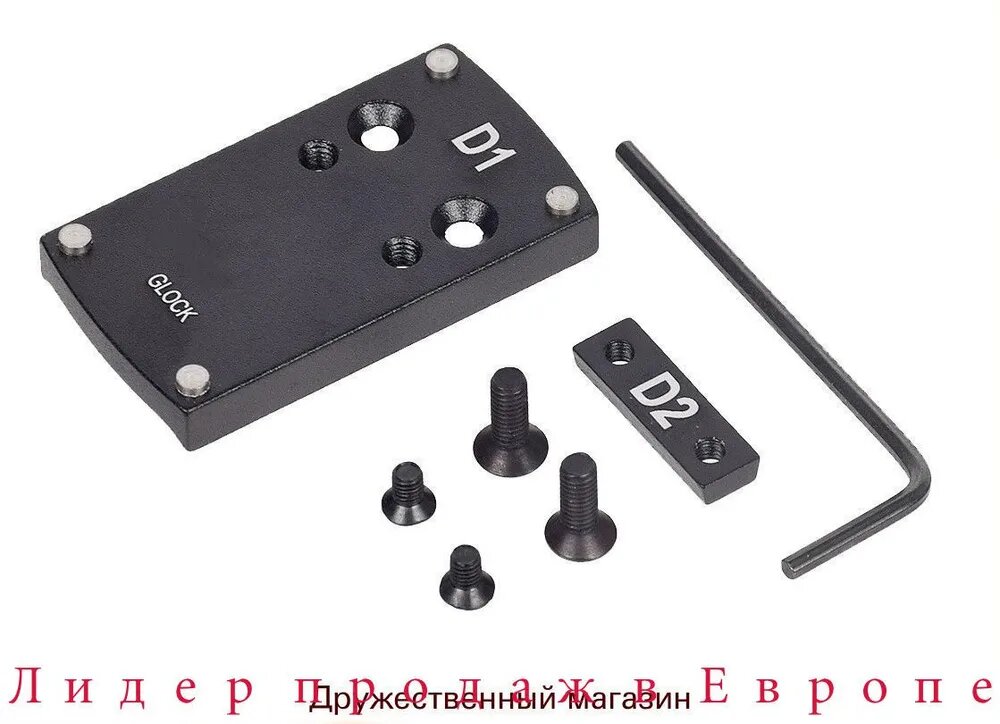 Кронштейн TEK для коллиматоров VECTOR Frenzy на пистолеты Glock без MOS надежное крепление для прицелов Vector Optics, Vortex, Burris