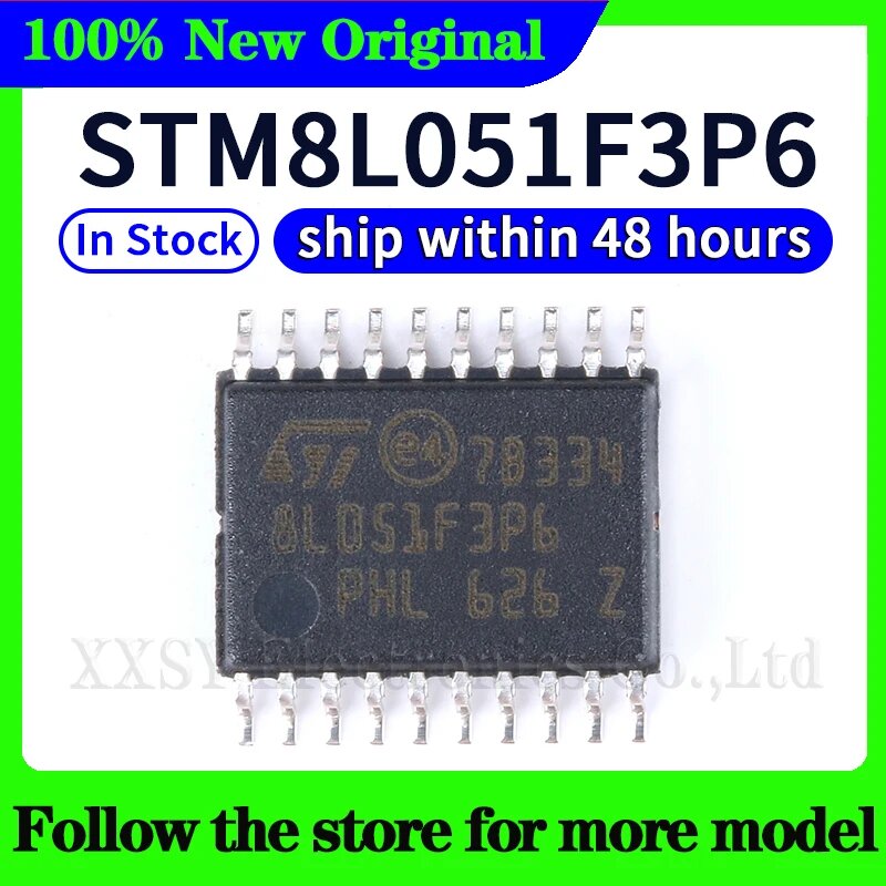 Кабельная катушка STM8L051F3P6