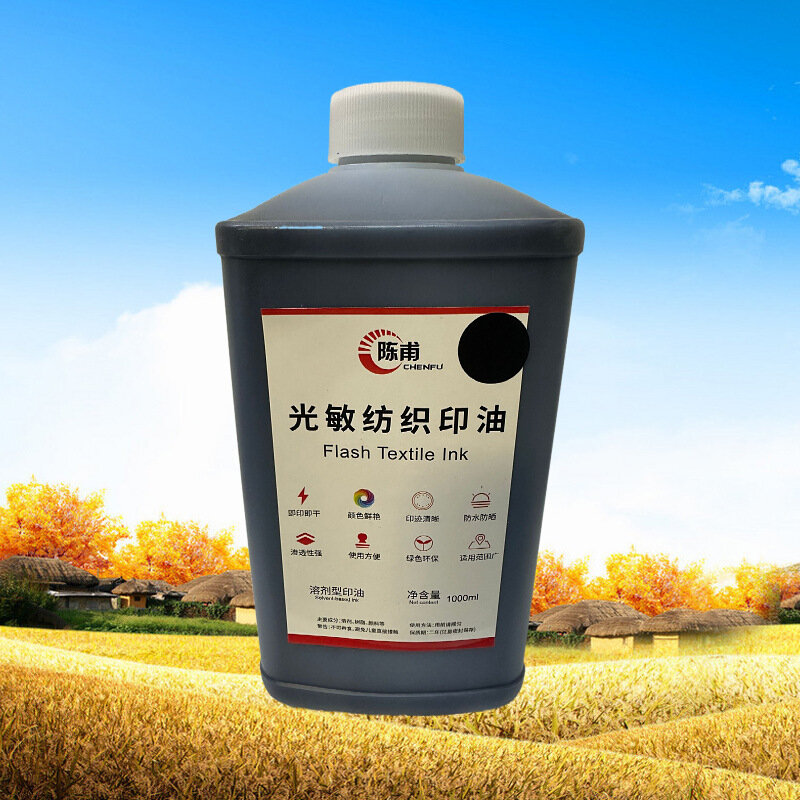 Фоточувствительная текстильная печатная краска в упаковке по килограммам, предназначенная для фоточувствительных штампов на тканях и материалах, подходит для одежды студентов и детей.