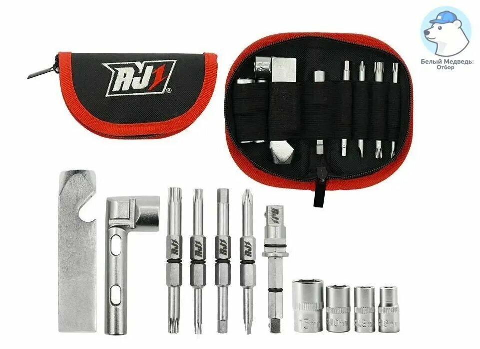 Набор инструментов AJ1 для переоборудования и обслуживания внедорожных мотоциклов