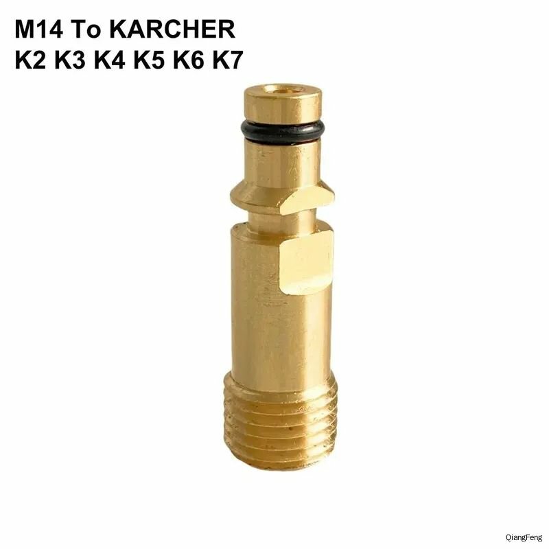 Адаптер шланга M14 для KARCHER K2 K3 K4 K5 K6 K7 Фитинг входного отверстия для воды промывочного пистолета.