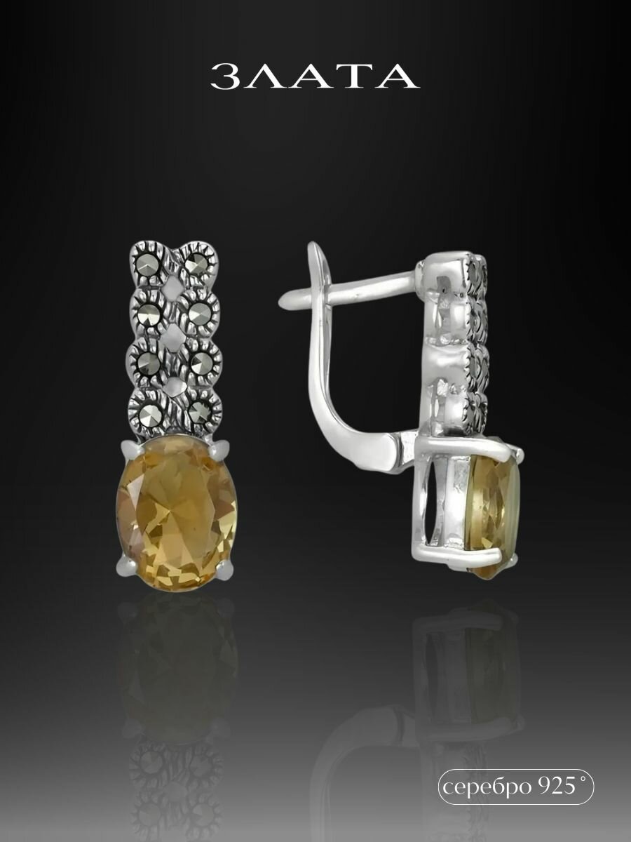 Серьги, серебро, 925 проба, султанит, марказит