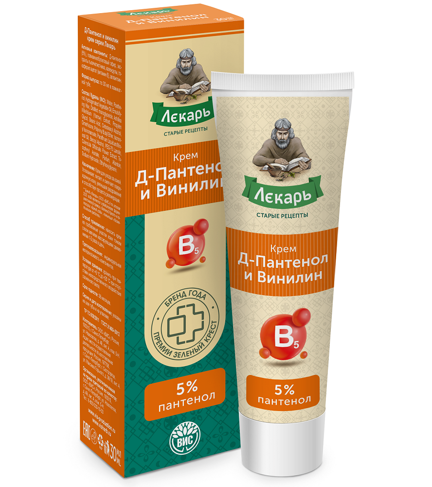 Лекарь крем д-пантенол и винилин 30 мл