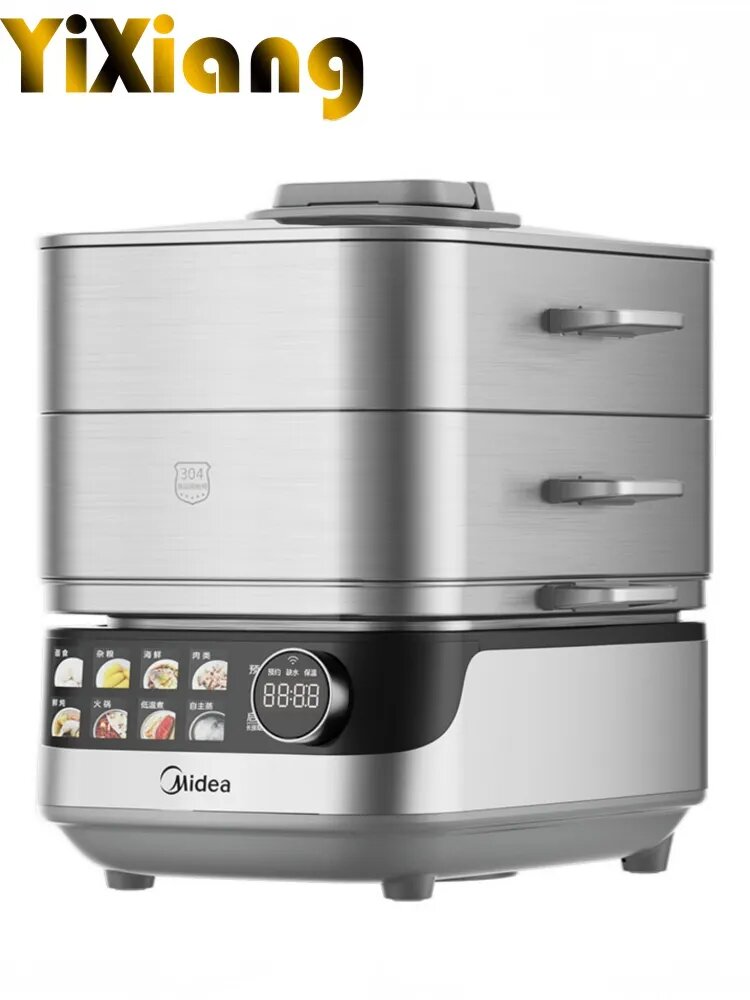 Пароварка электрическая Midea Steam Cube MZ-ZGS352302, серебристый