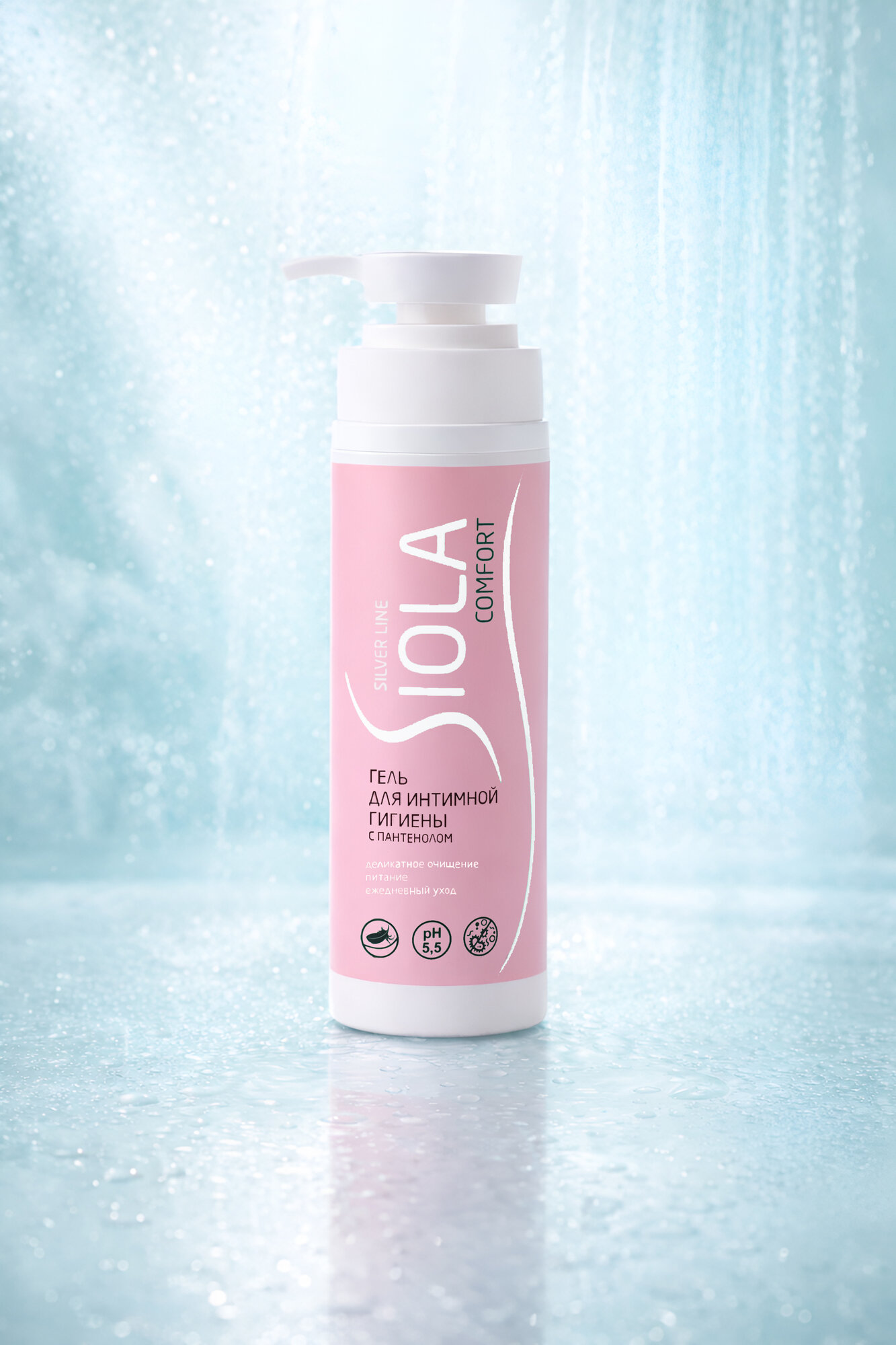 Гель для интимной гигиены Siola Silver, с пантенолом, 200мл