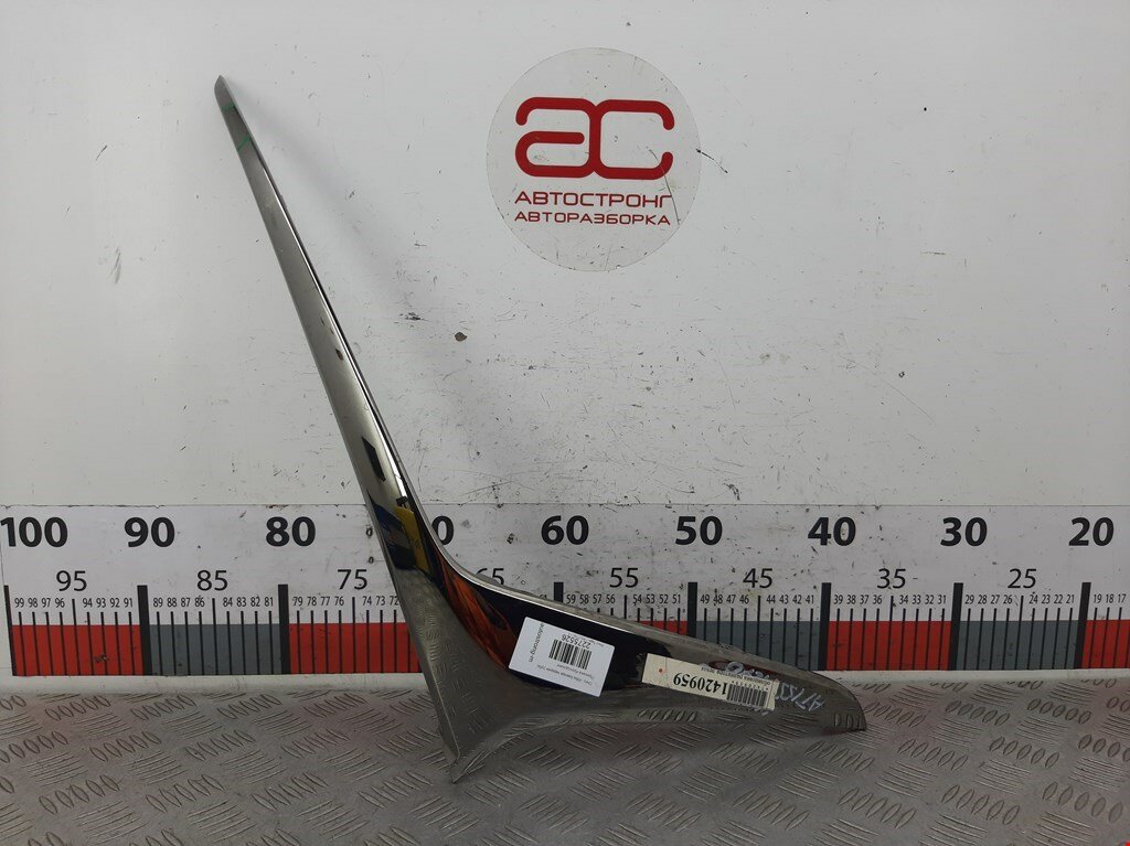 Юбка бампера передняя (губа) Chery Tiggo 7 Pro (T1E) 602003630AA арт. 2275526